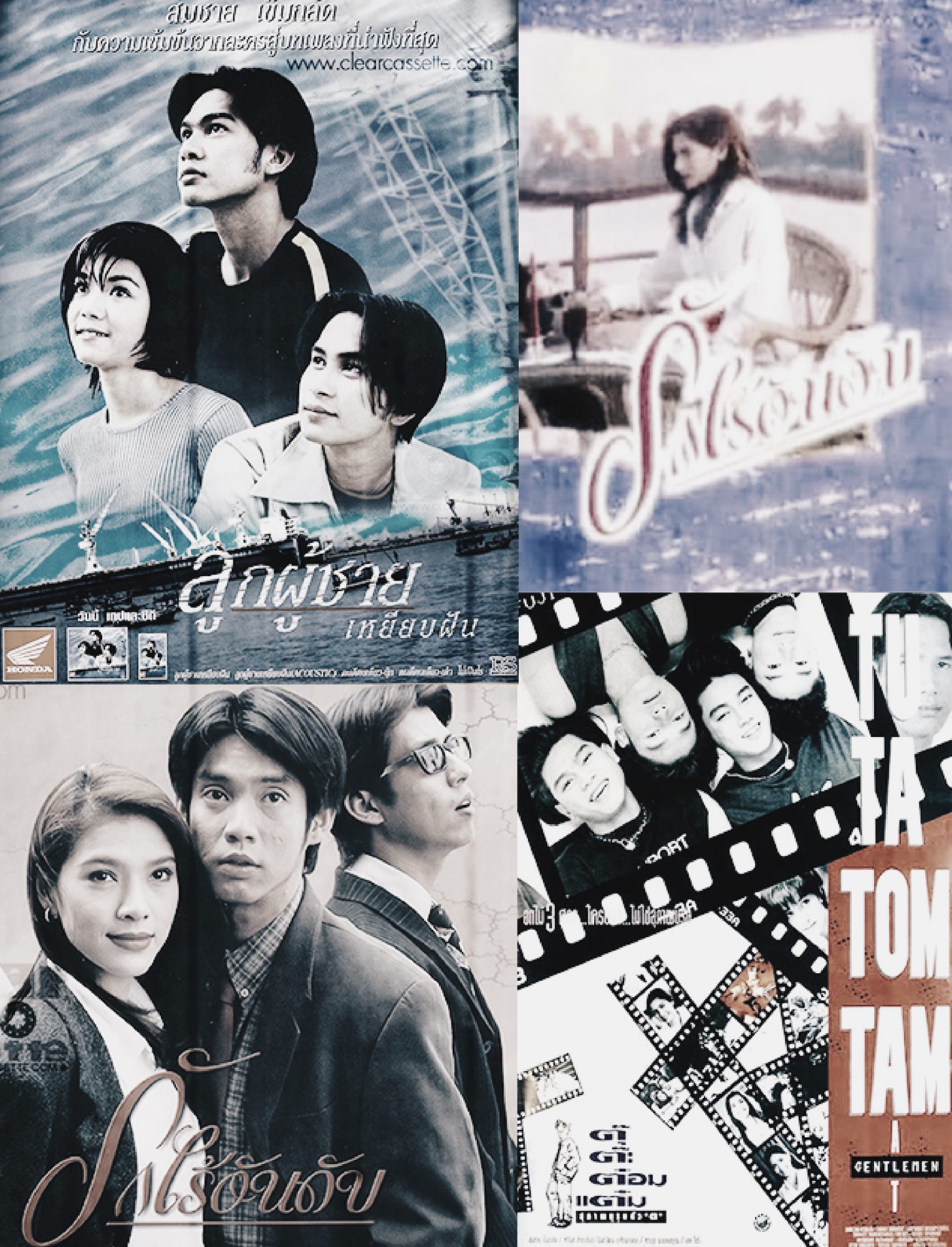 RS Group - Life Enriching