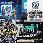 RS Group - Life Enriching