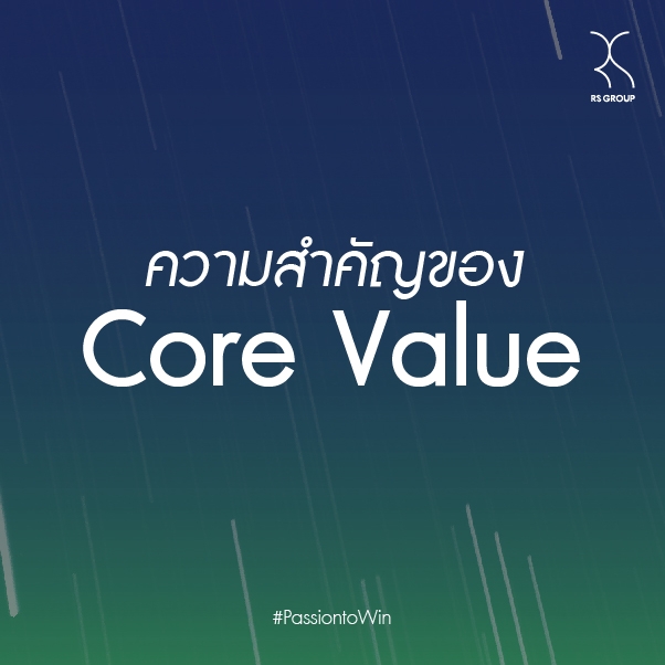 RS Group - Life Enriching