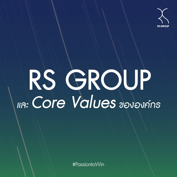 RS Group - Life Enriching