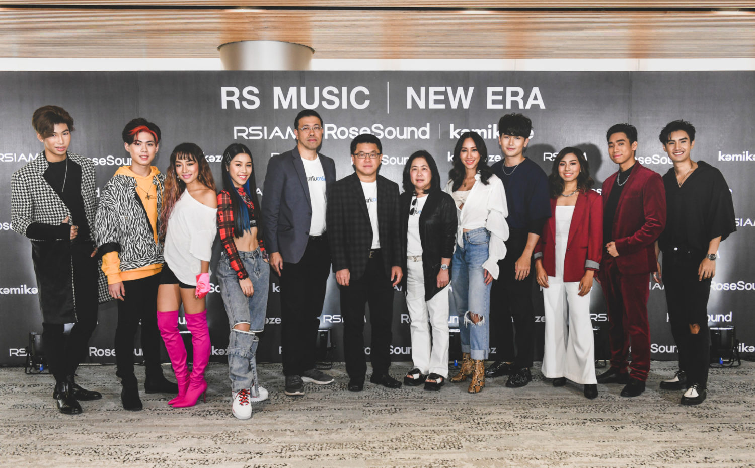 RS Group - Inspire and fulfill people with valuable entertainment and ...