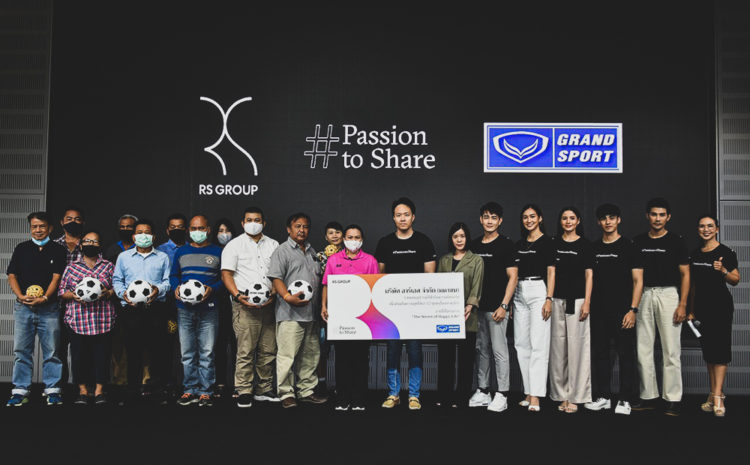 RS Group - Inspire and fulfill people with valuable entertainment and ...