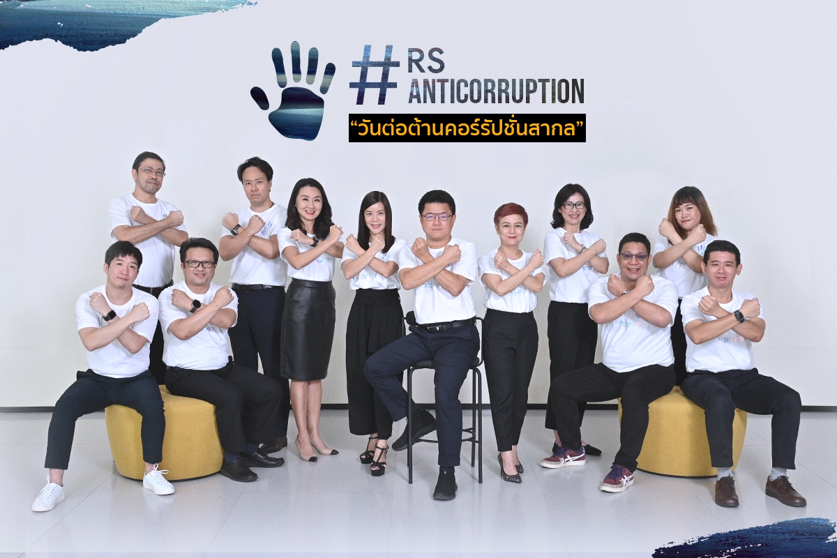 RS Group - Life Enriching