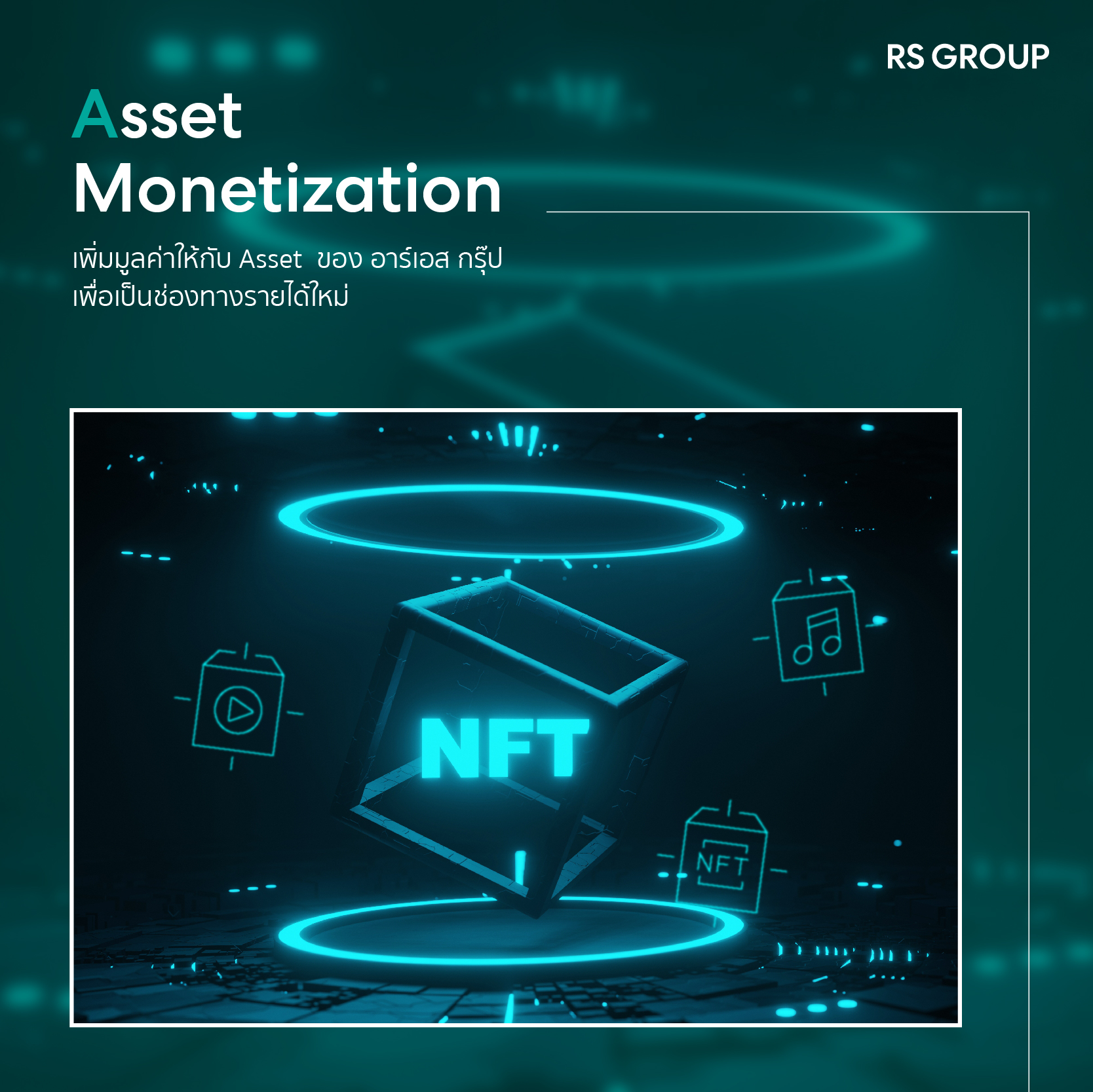 RS Group - Life Enriching