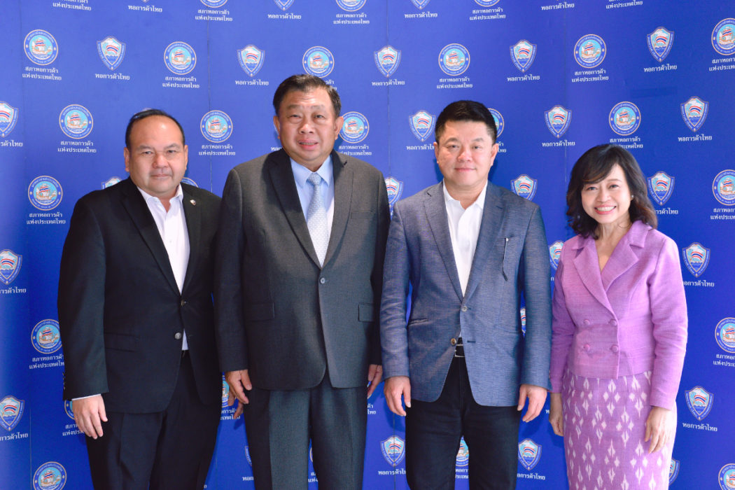 RS Group - Life Enriching