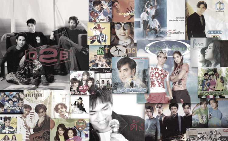 RS Group - Life Enriching