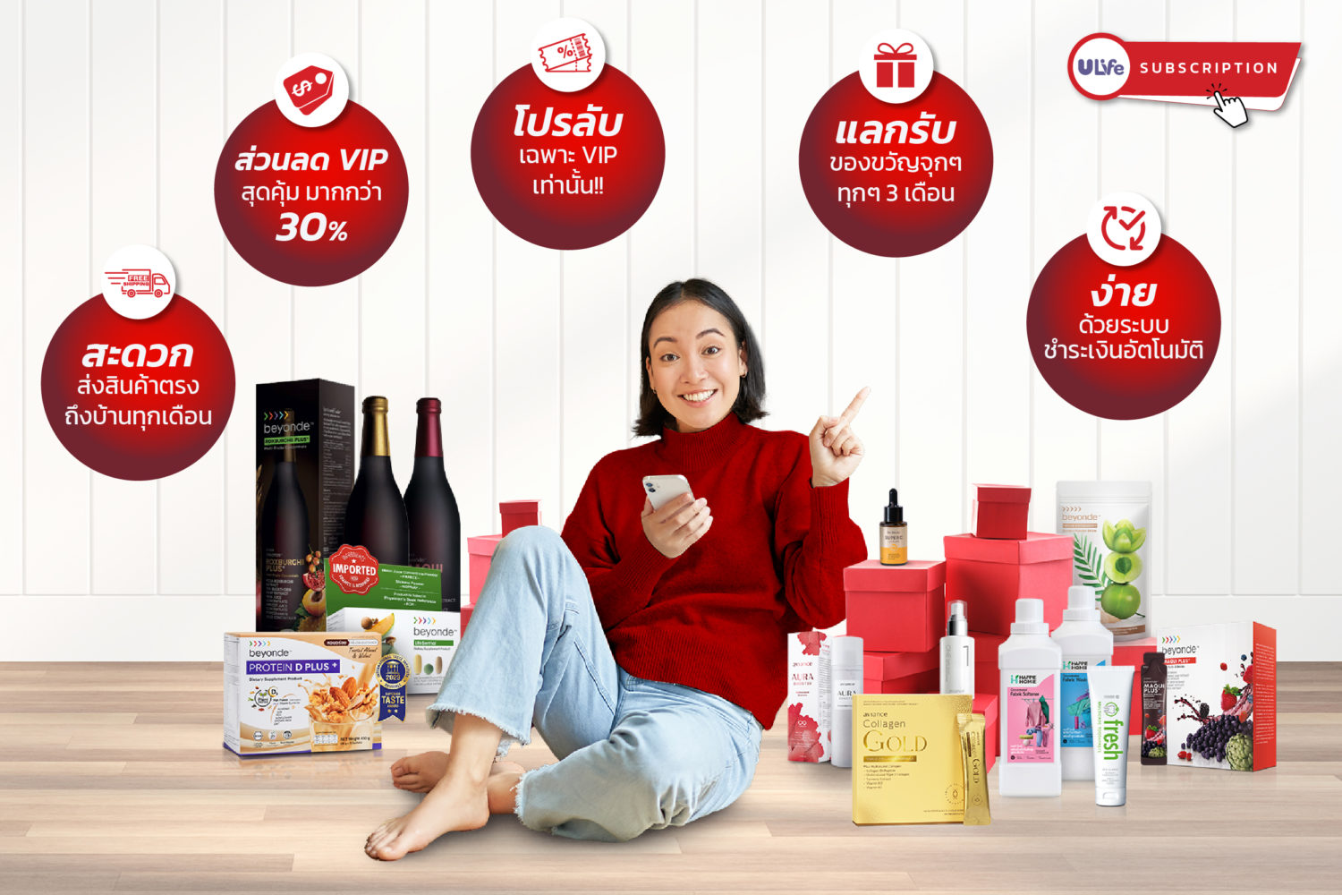 RS Group - Life Enriching