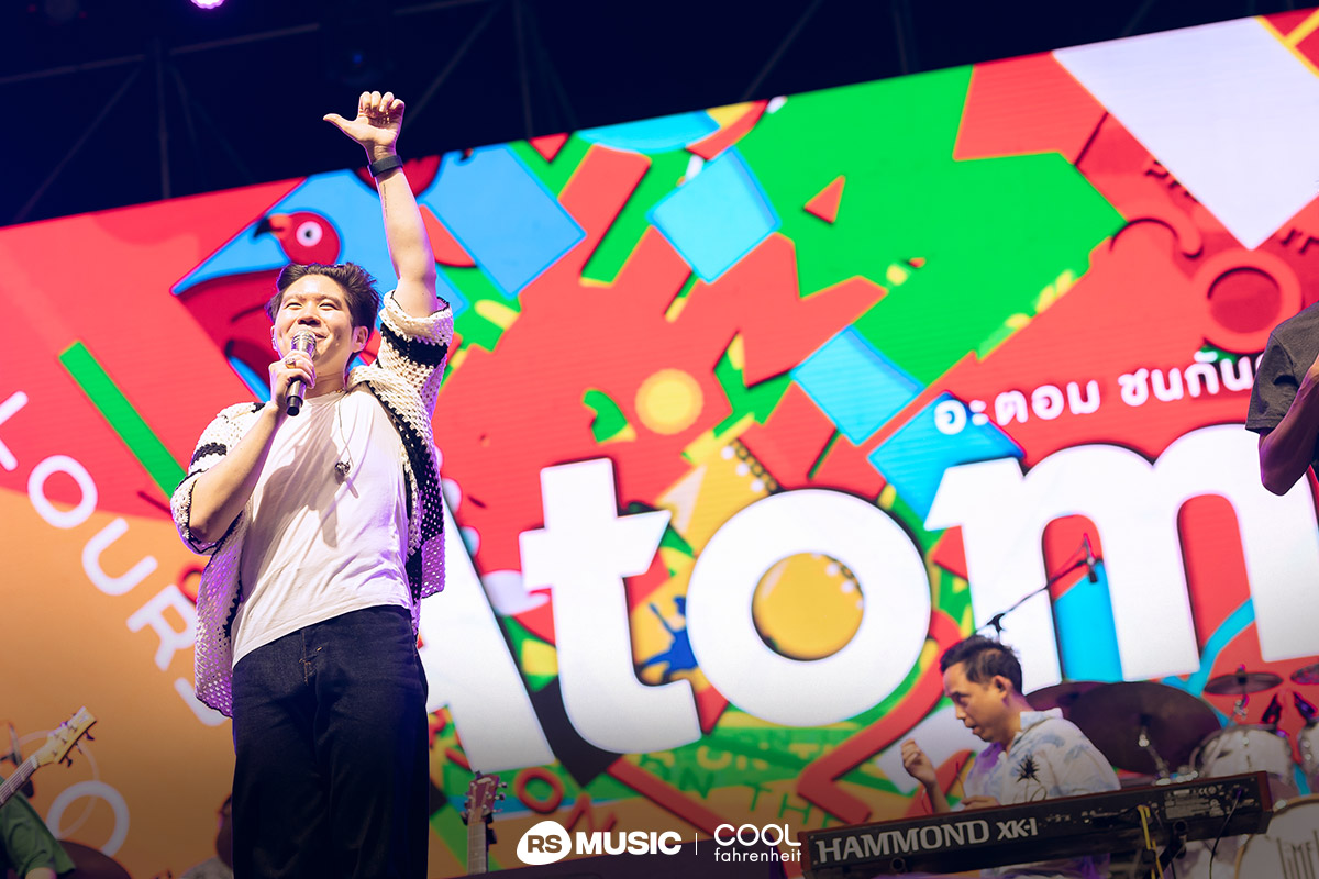 RS Group - Life Enriching