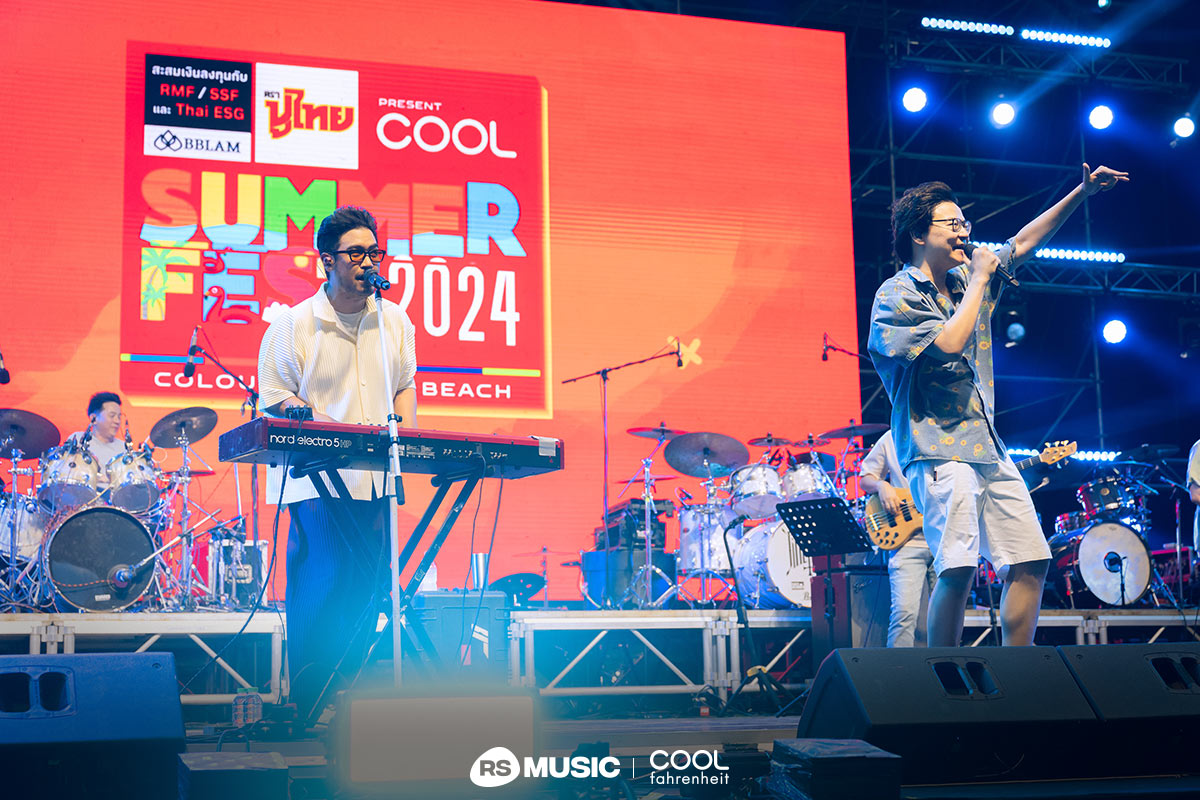 RS Group - Life Enriching