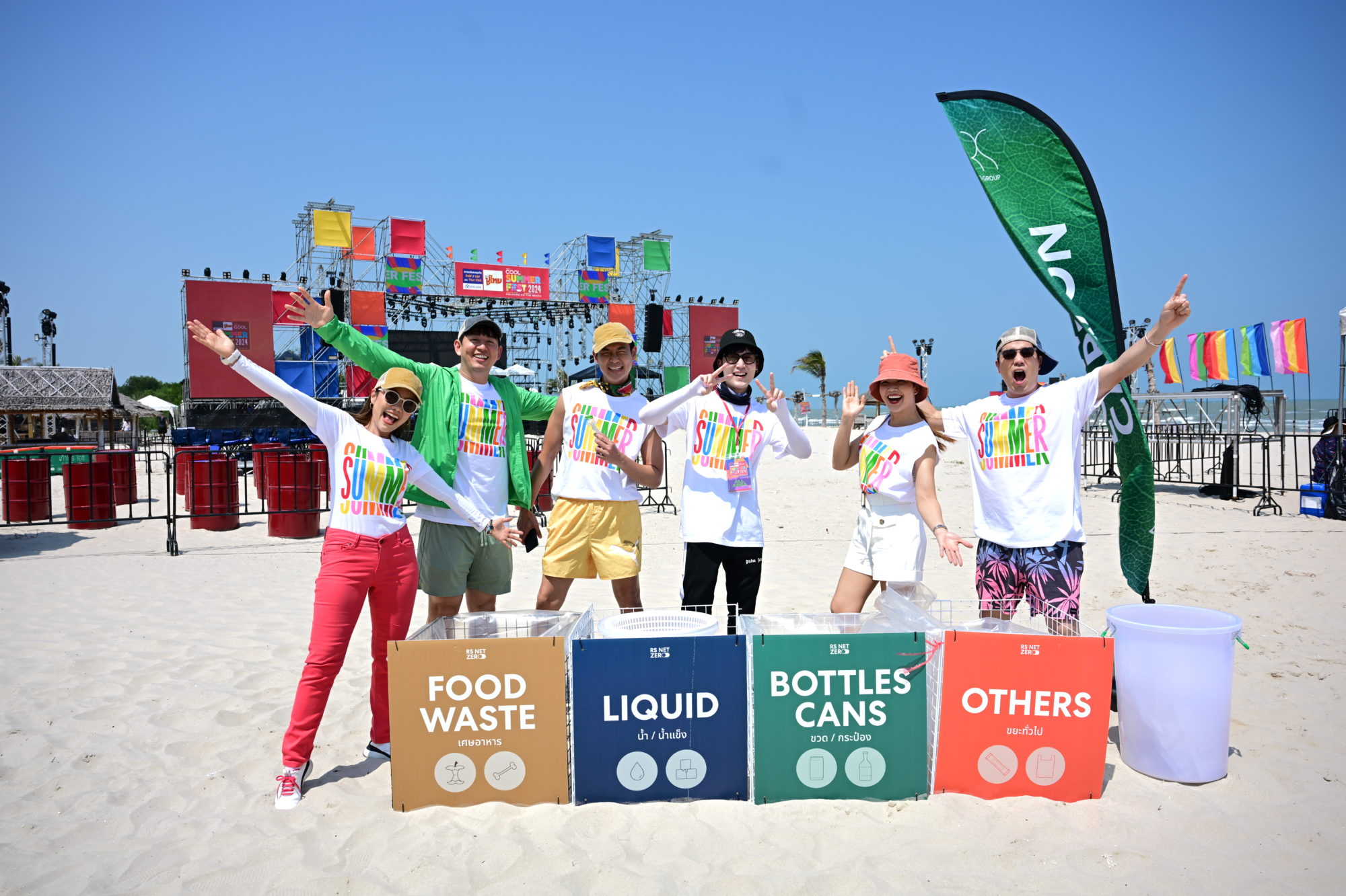 RS Group - Life Enriching