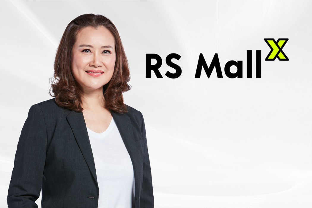 RS Mall rebrands to RS Mall X, revolutionizing its business model to expand its social commerce ...